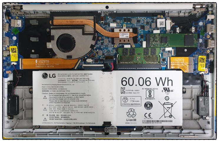 LG그램 15Z970-LR10K SSD업그레이드, LG그램 15Z970-LR10K 메모리업그레이드, 울산LG노트북수리, 울산LG ...