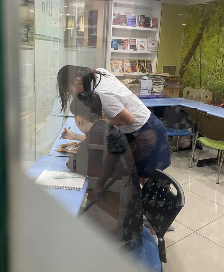 교방동 Mbc어학원 회원동 영어학원 시험 후 스트레스 푸는법 네이버 블로그