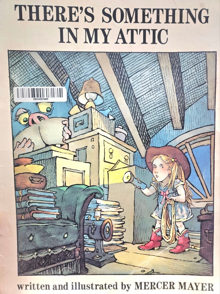 [하루한권원서] 62기/ 18일차/ 7월 20일(토)/ There's Something in my attic : 네이버 블로그