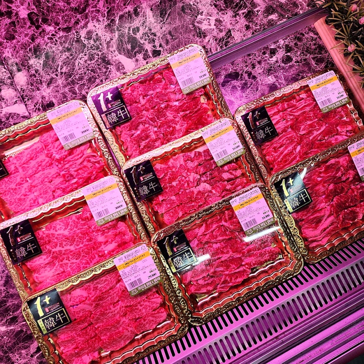 [포항 다드림 정육식당] 포항 오천 키즈룸 놀이터가 있는 고기 맛집 아이들과 함께 다녀왔어요 : 네이버 블로그