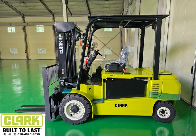 클라크 전동지게차 GEX50 출고(납품) 클라크지게차 : 네이버 블로그