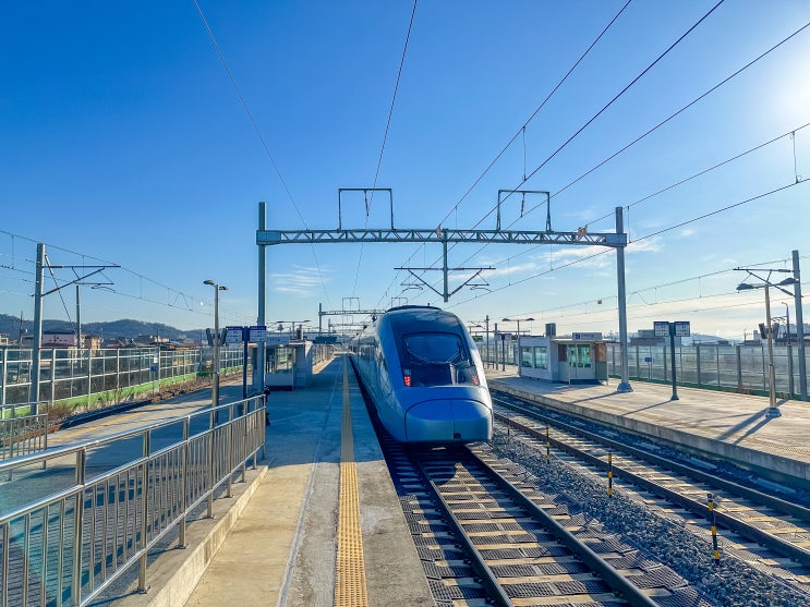 청량리역 KTX 이음 안동역 국내 기차여행 추천 : 네이버 블로그