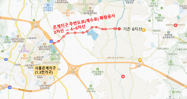 시흥시 은계지구 계수로 확장공사 금하로 구간 광명시흥공공주택 네이버 블로그