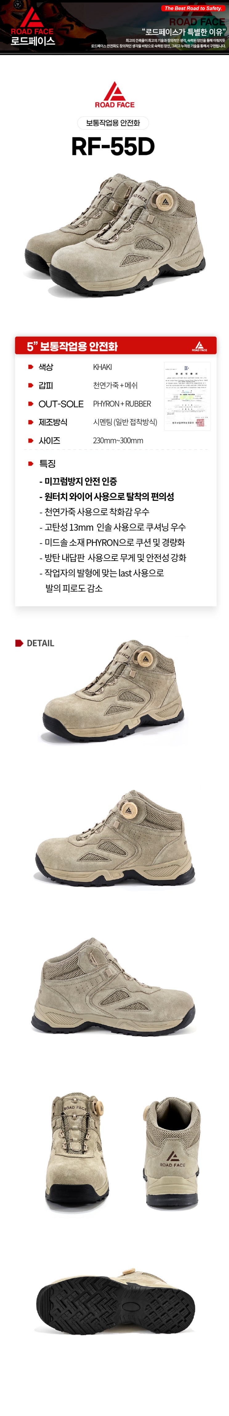 RF-55D : 네이버 블로그