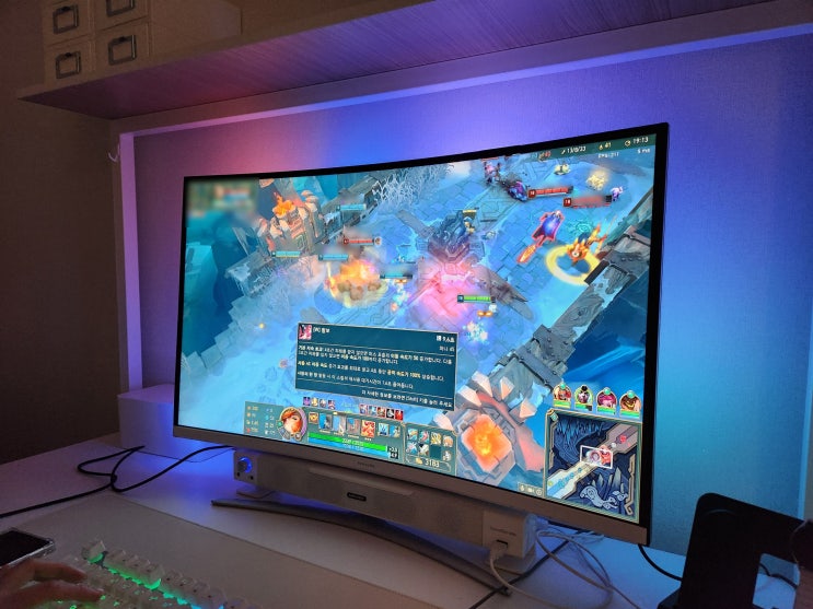 skydimo 모니터 간접조명 끝판왕 반응형 LED 엠비언트 : 네이버 블로그