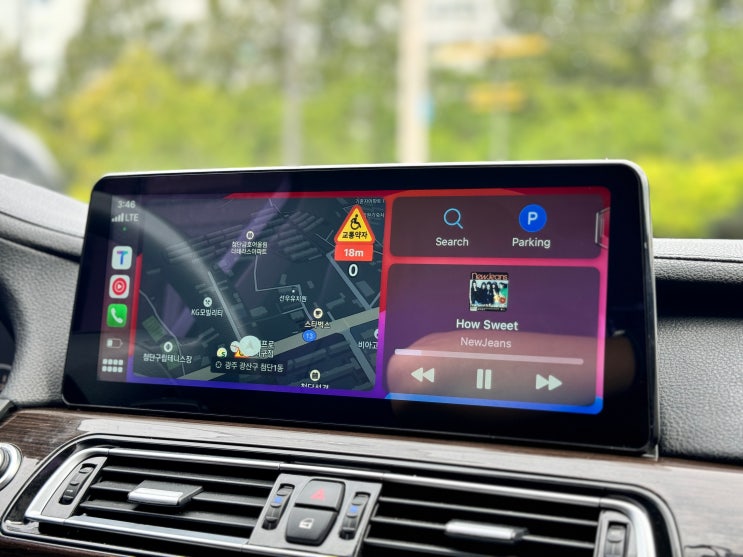 광주 BMW 7시리즈 내비게이션 안드로이드 올인원 작업으로 해결 : 네이버 블로그