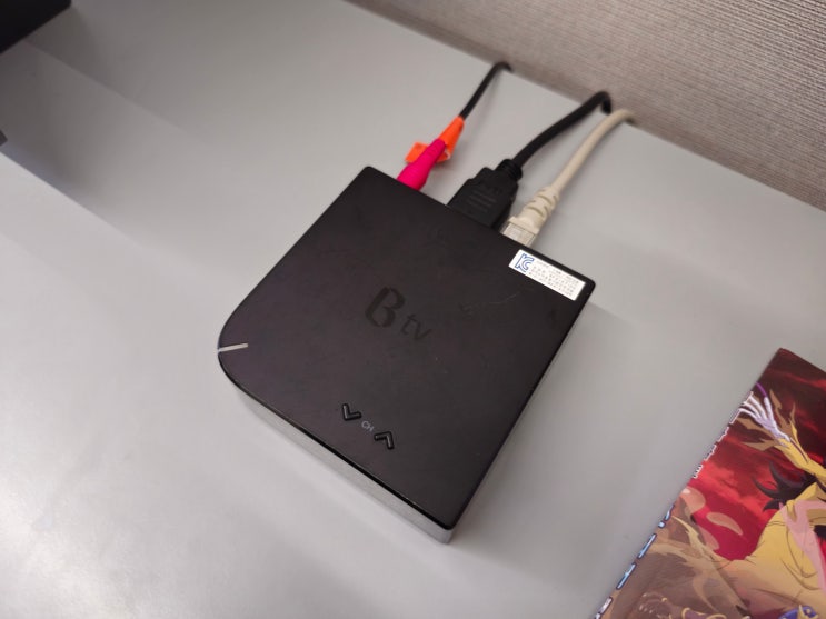 skt new 온가족플랜 통신사 가족결합 완전정복 : 네이버 블로그