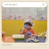 수제 캔디 만들기 초등학생 원데이 클래스분당 핑거캔디 네이버 블로그
