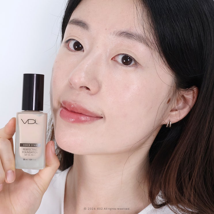 VDL 커버스테인 퍼펙팅 파운데이션 A02 커버력 좋은 파운데이션 : 네이버 블로그
