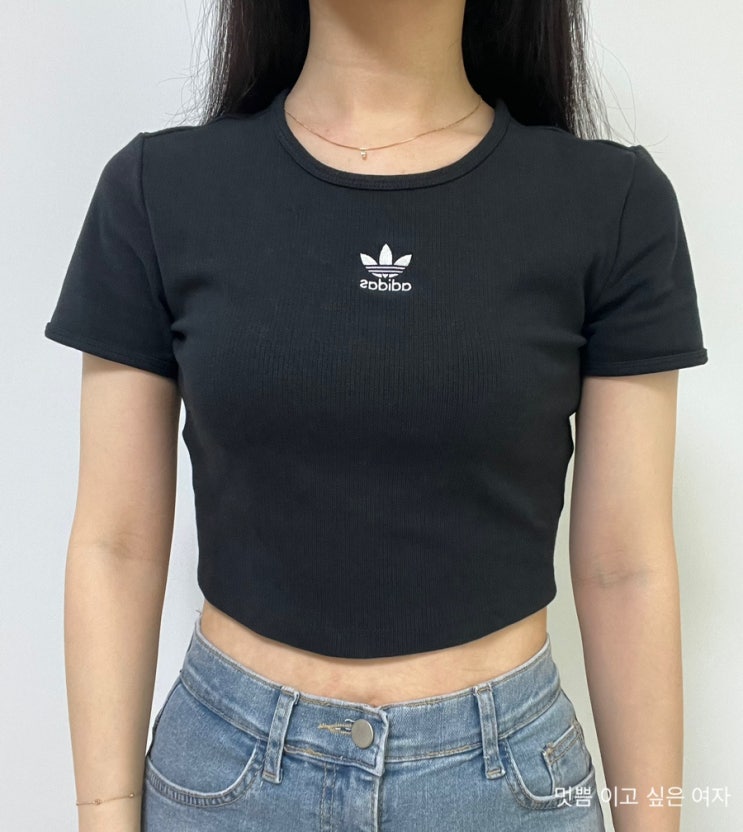 아디다스 크롭티 에센셜 립 반팔티 II8057 55기준 M사이즈 후기 : 네이버 블로그