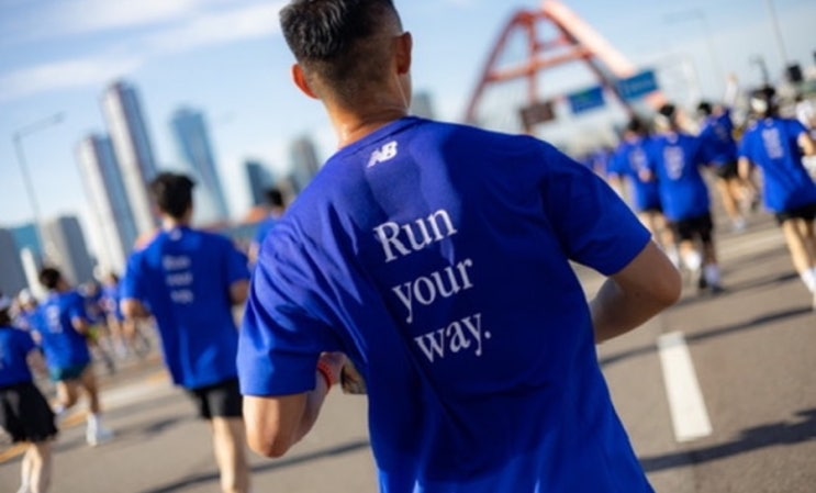 뉴발란스 MYNB와 스트라바 연동으로 뉴발란스 마라톤 ,러닝화 할인받기! : 네이버 블로그