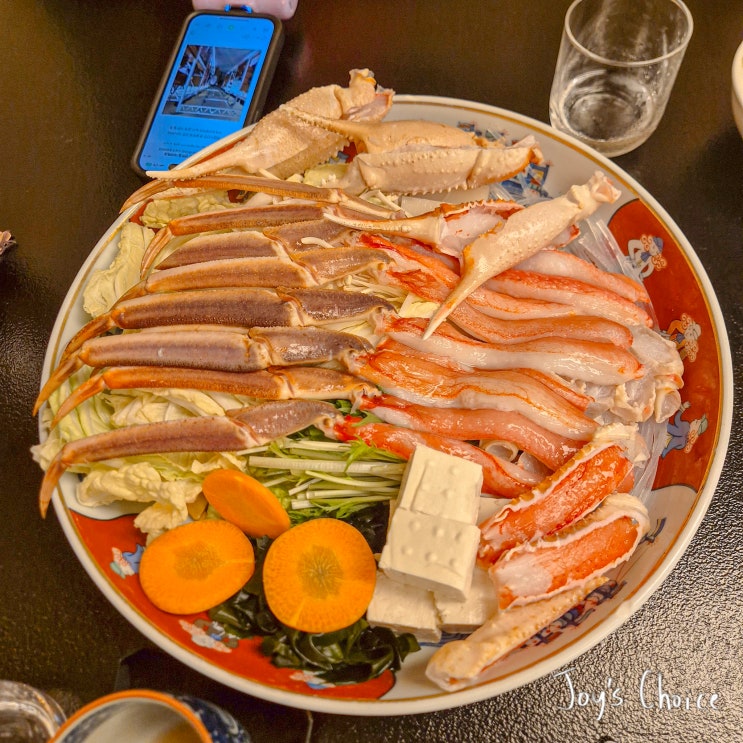 삿포로 스스키노 맛집 털게 코스요리 카니야 본점 네이버 블로그
