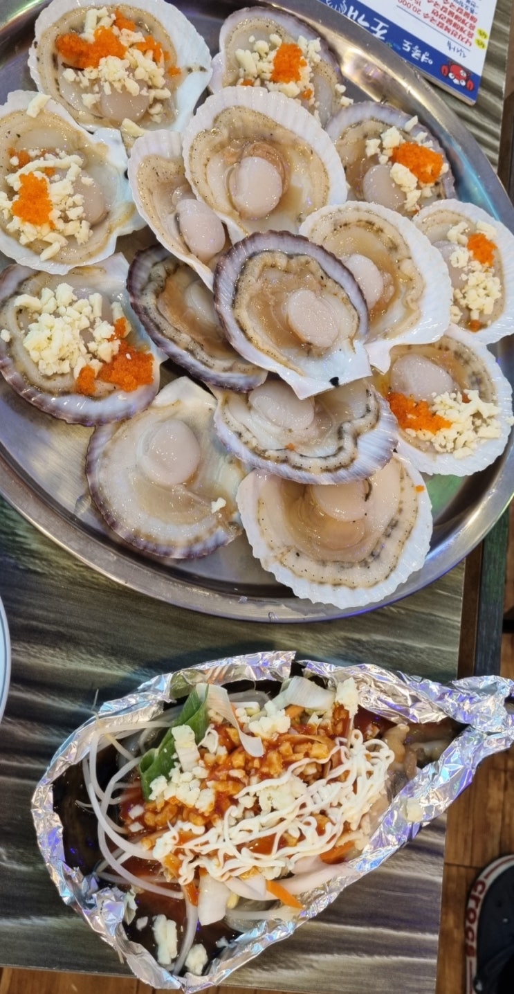 영종도 조개92 구읍뱃터 가성비 좋은 푸짐한 조개구이 오션뷰 식당추천 현지인맛집 주차 네이버 블로그