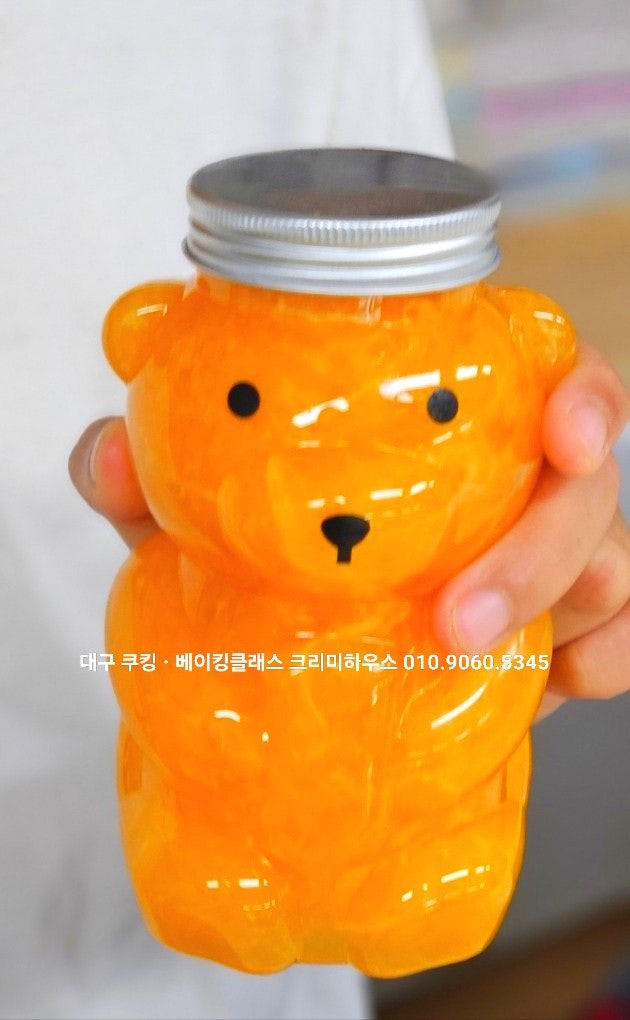 대구 학교 수제 과일청 만들기 단체수업 출강 원데이클래스 크리미하우스 네이버 블로그