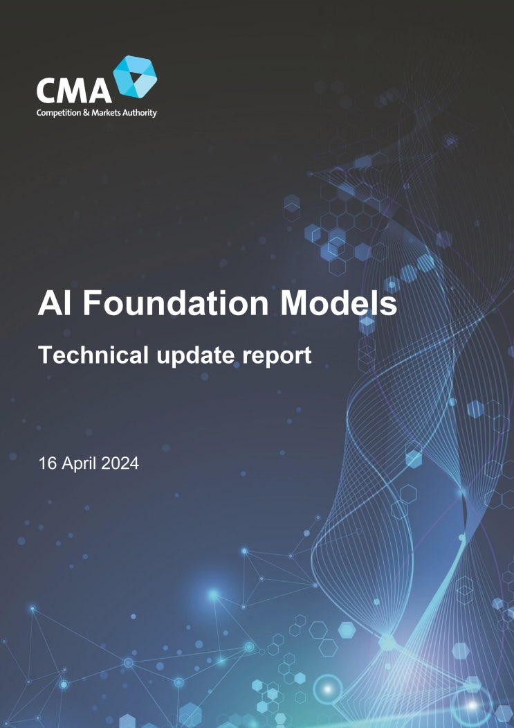 빅테크 기업의 독과점을 통한 이윤추구 - 주주(株主) 영국 CMA AI Foundation Models Report : 고성능 ...