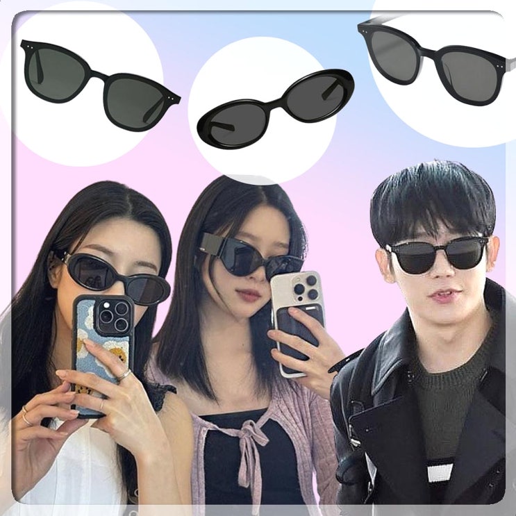 젠틀몬스터 선글라스 순위 Top10 추천 (ft. 랭 릴리트 제이드 마르지엘라 피노) : 네이버 블로그