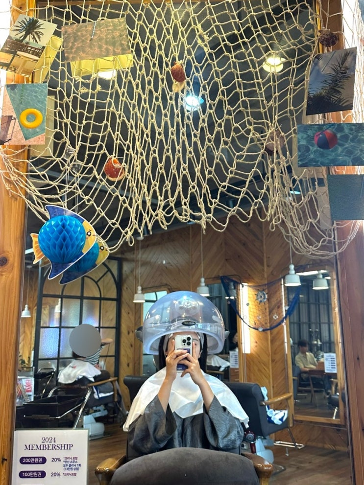 강남대치동 푸석해진 머리 복구 아이디헤어 대치점에서 헤어스파 And 두피클리닉 받았어요 도윤실장님 네이버 블로그
