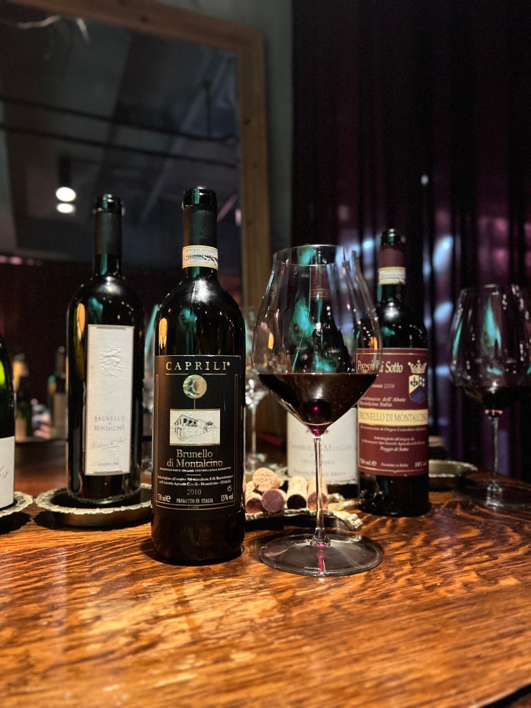 Caprili, Brunello di Montalcino 2010 (카프릴리, 브루넬로 디 몬탈치노) : 네이버 블로그