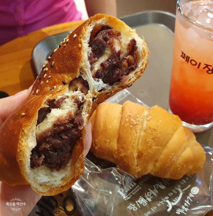 포항빵지순례 팡페이장제과점 우리밀 유기농밀 백년가게 포항빵집 : 네이버 블로그