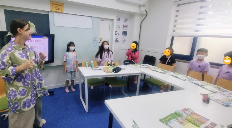 2024년 트임파닉스쿨 초등부 중등부 2학기 프리미엄 커리큘럼 부평 산곡동 영어학원 초중등 전문 영어학원 네이버 블로그
