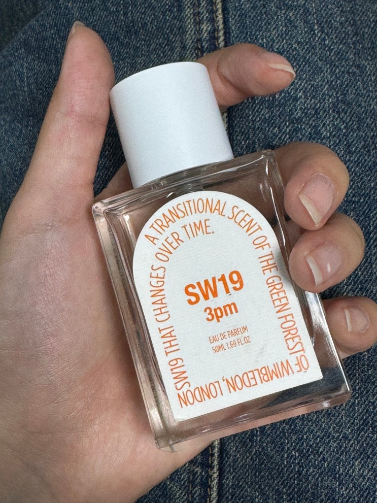 Perfume 2. (내돈내산 향수 SW19 3pm, Noon 후기) : 네이버 블로그