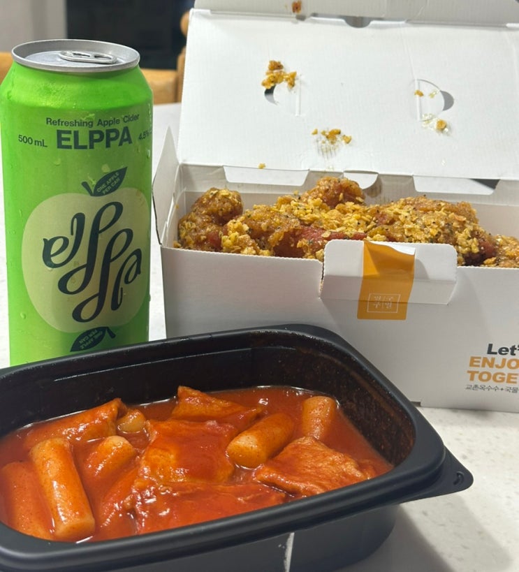 과실주 엘파 ELPPA 솔직후기ㅣ귀여운 춘배 캔 스타퍼와 함께 : 네이버 블로그