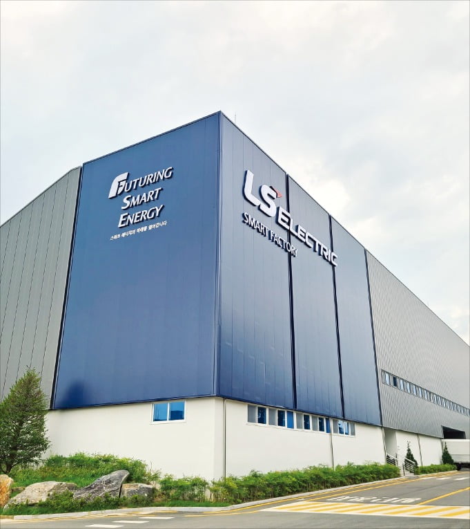LS Electric, 미국 배전시장 넘본다. : 네이버 블로그
