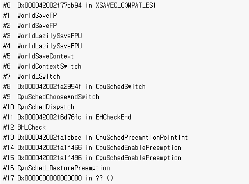 VMware ESXi 8.0 U2 버전 PSOD(Purple Screen Of Death) 해결법 : 네이버 블로그
