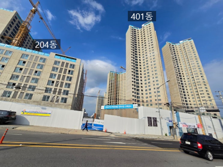 장위자이레디언트분양가 평면도 위치도 현장 임장기 -2편- : 네이버 블로그