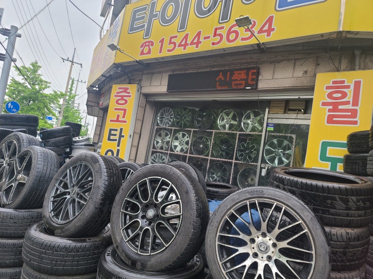 2255519 르노삼성 QM6 타이어 한국,,금호,,넥센 중고 A급 다량 보유!!225 55 19 : 네이버 블로그