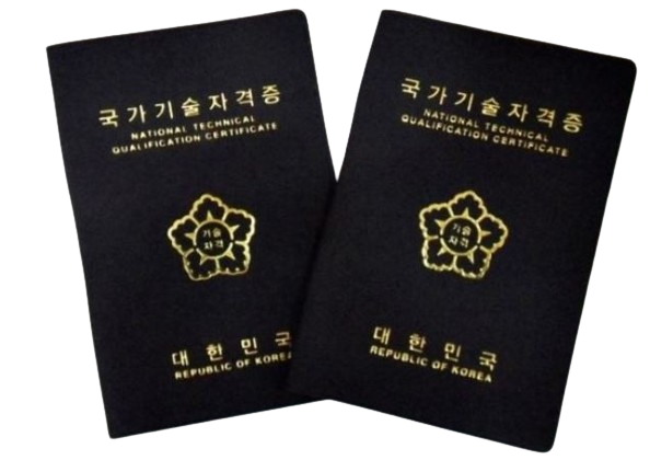 피부관리사5회속성자격증의 장점을 안내드립니다!! : 네이버 블로그