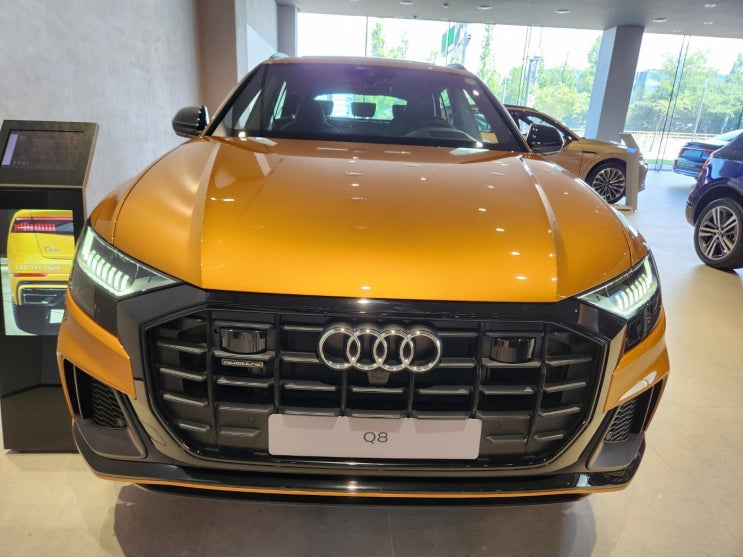 아우디 Q8 가격 제원 " 벤츠 GLE 우습다 진짜" : 네이버 블로그