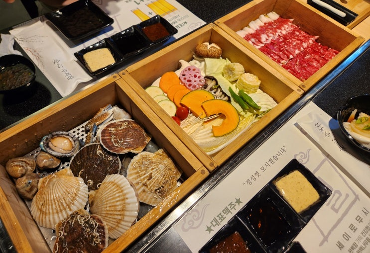 수성구 들안길 맛집 길세이로무시 대구 편백찜 네이버 블로그