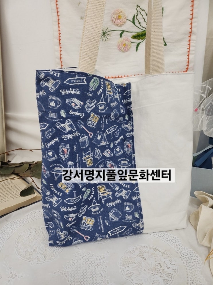 부산 강서구 명지 풀잎문화센터 브라더미싱 옷만들기 오션시티홈패션 에코백만들기 옷수선 밑단줄이기등쿠션만들기등쿠션속커버