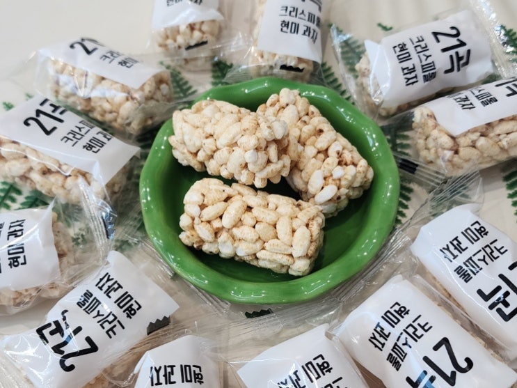 인간사료용 웰빙간식! 달달고소한 "21곡 크리스피롤 현미과자" : 네이버 블로그