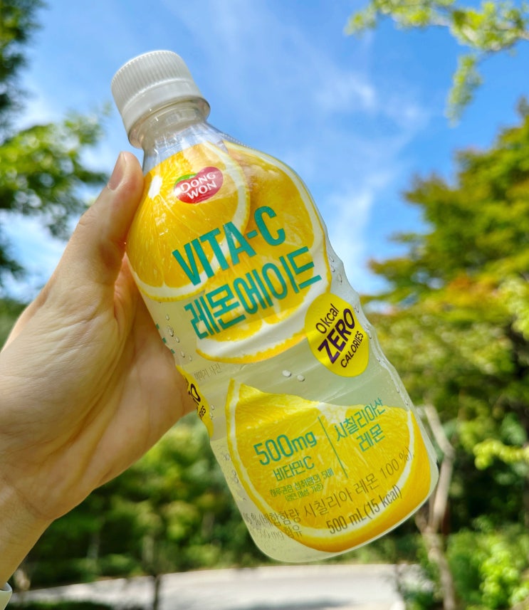 하루 한 병으로 하루 비타민C 5배 충전! 동원 비타C에이드🍋 : 네이버 블로그