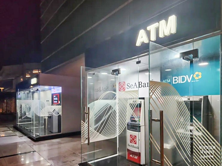 베트남 다낭 자유여행, 트래블로그 유니온페이 환전 수수료 없는 BIDV ATM 완전실망 : 네이버 블로그