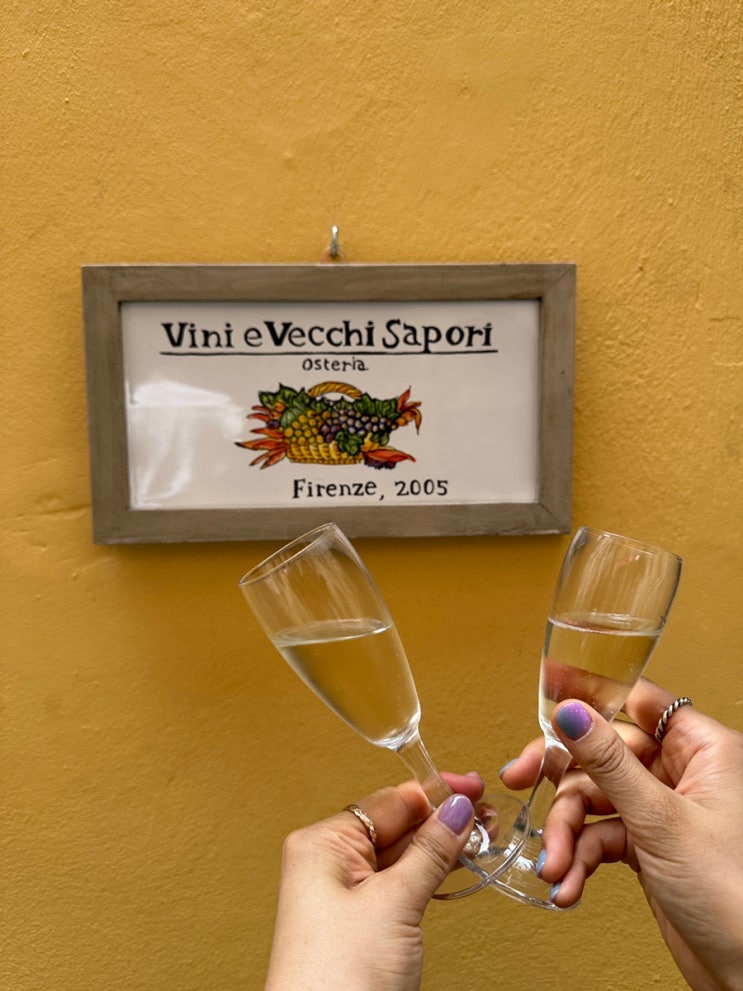피렌체 맛집 투어 Vini e Vecchi Sapori Osteria(비밀이야 추천) : 네이버 블로그