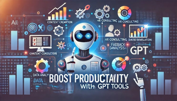 챗GPT 100배 활용법: 프롬프트 스킬로 생산성 높이기 : 네이버 블로그