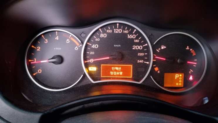 QM5 인젝션점검요망. 힘없음 . 출력저하. 출력부족.- 안동차수리잘하는곳.안동자동차잘고치는집.팀카본.DK모터스 : 네이버 블로그