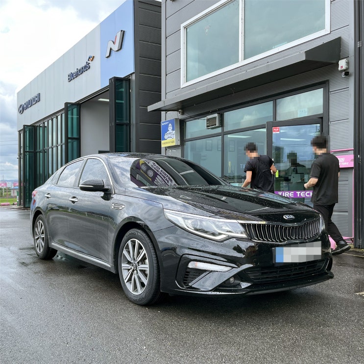 금호 솔루스 TA51 기아 올 뉴 K5 청주 타이어 교체 후기 : 네이버 블로그