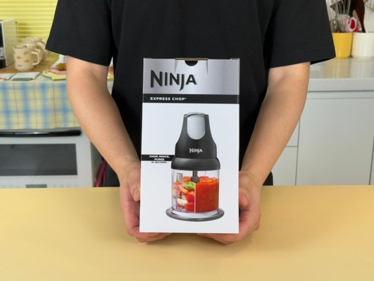 [제품 리뷰]샤크 닌자 쵸퍼 두바이 초콜릿 만들기 내돈내산 후기 : 네이버 블로그