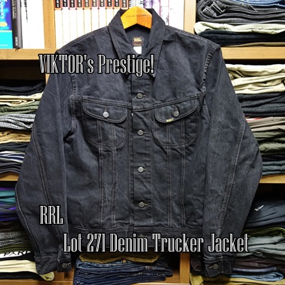 더블알엘 Lot 271 데님 트러커 자켓 블랙 (RRL Lot 271 Denim Trucker Jacket Black) : 네이버 블로그