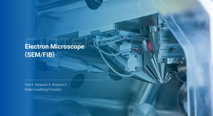 GLOBAL SEM 브랜드 CIQTEK과 GSEM의 한국독점 대리점 체결(2024년) : 네이버 블로그