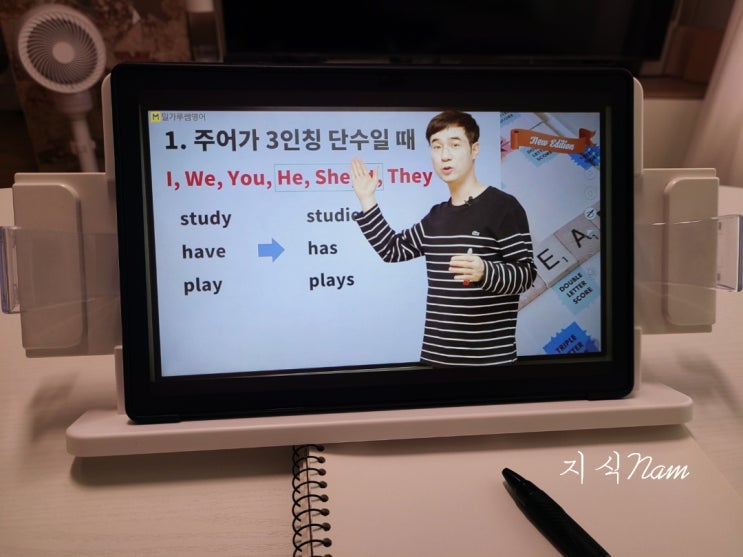 왕초보영어회화 초보자도 할 수 있는 영어공부혼자하기 솔직 후기 네이버 블로그