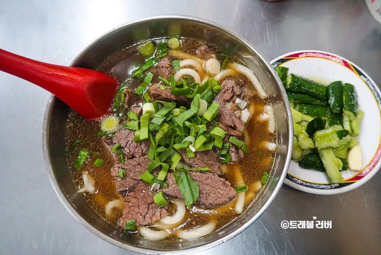 대만 타이베이 여행 미슐랭 맛집 유산동 우육면 네이버 블로그