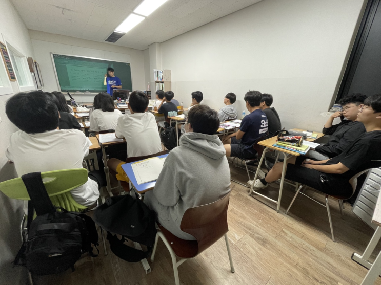 하이엔드입시설명회 미사역 하이엔드 고등영어 설명회 하남미사고등영어입시 미사하이엔드영수학원 네이버 블로그