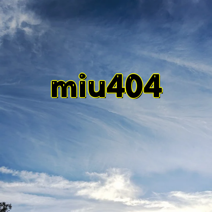 MIU404| 드라마 OST부터 디렉터스 컷까지, 일본 직구 완벽 가이드 | MIU404, 시나리오 북, Blu-ray, DVD, OST, 일본 발송 : 네이버 블로그