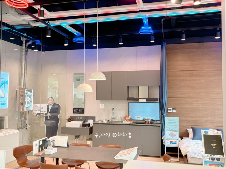 경동나비엔 환기청정기 인테리어 미세먼지 환기시스템 나비엔하우스 체험매장 네이버 블로그