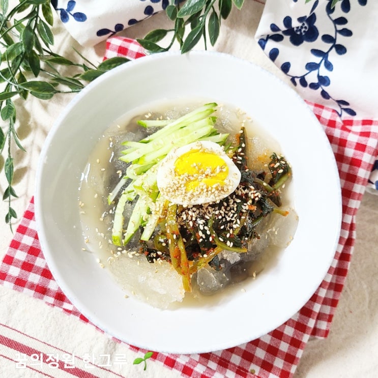 설악냉면 육수 안테나푸드 칡냉면 영양성분 칼로리 가격 맛 솔직후기 간단 열무 물냉면 만들기 네이버 블로그